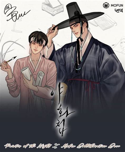 심심한 사과에 안 심심한데 트위터發 문해력 논란 넷만세