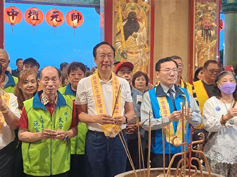 《大義覺迷》郭台銘先生，你對得起自己嗎？ 樂聯網