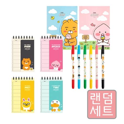 무료배송 업그레이드된 카카오프렌즈 문구세트학용품팬시용품 30종 티몬
