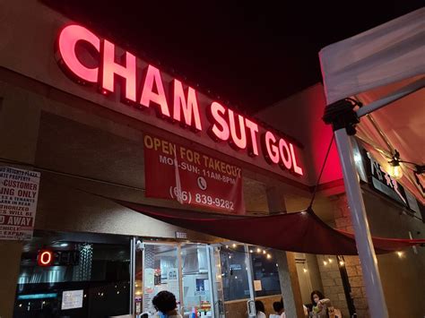 Cham Sut Gol Bbq 1116 Photos And 1126 Reviews Korean 18722 Colima