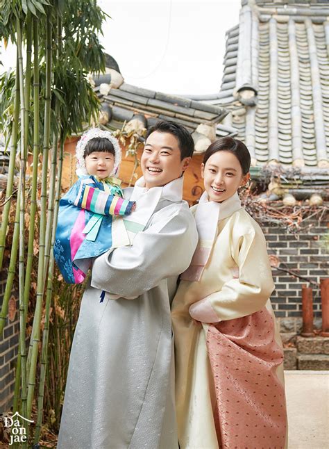 다온재 한옥스튜디오 북촌집 돌사진