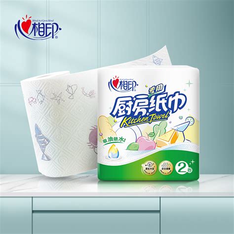 心相印厨房用纸卷纸料理纸巾厨房纸KT102吸油专用吸水2卷实惠家用 虎窝淘