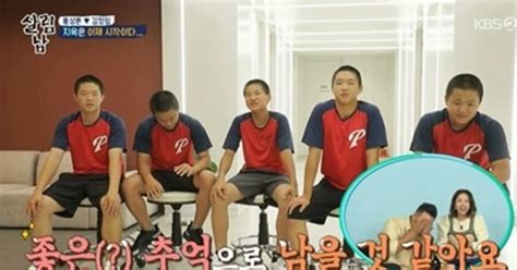전문 살림남2 측 미성년자 포경수술 장면 논란에 사과불편드려 죄송