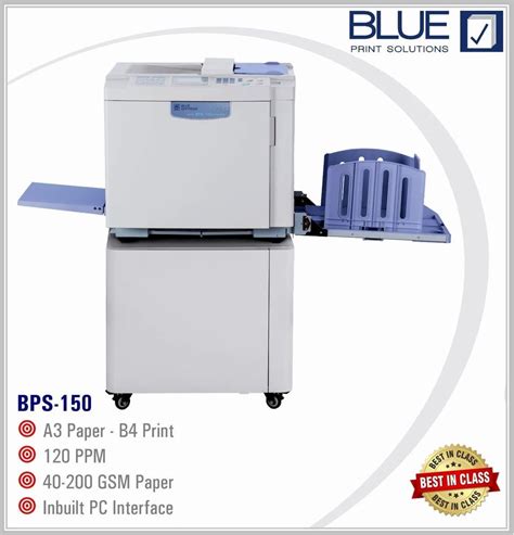 Digital Duplicator Digital Duplicator Machines Latest Price
