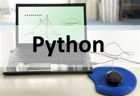 javaとpythonどっちがいい？違いや難易度など比較解説 プログラミング初心者の始め方 ～言語選びや勉強方法、何から？に答える～