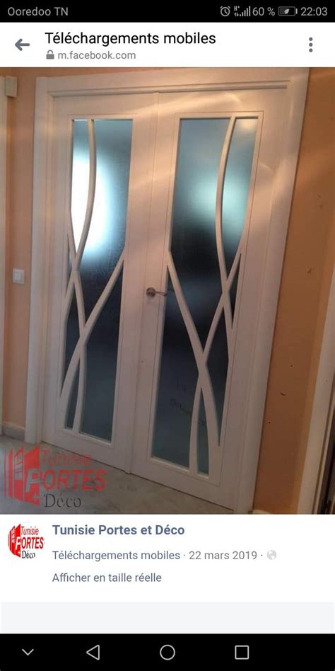 Modern Glass Front Door