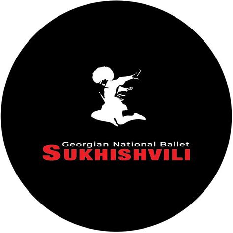 სუხიშვილები Sukhishvilebi Tbilisi