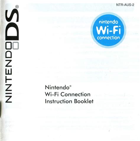 Style Savvy 2008 Nintendo Ds Box Cover Art Mobygames