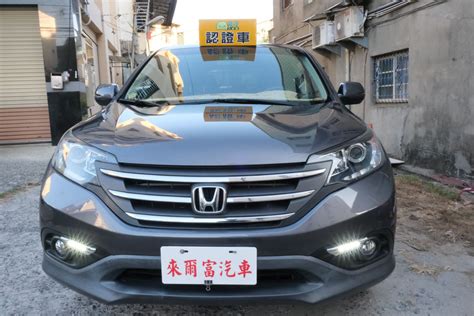 嚴選專區 Honda Cr V 2014年二手車 369萬 台中市 來爾富中古車商行 8891汽車