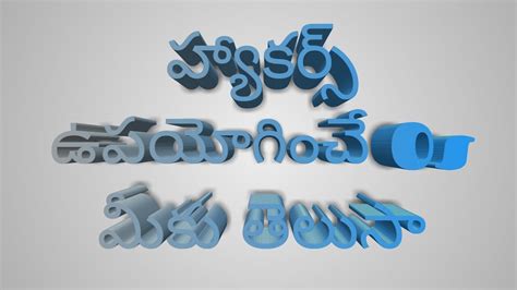 Hacking Tutorial For Beginners In Telugu Part YouTube