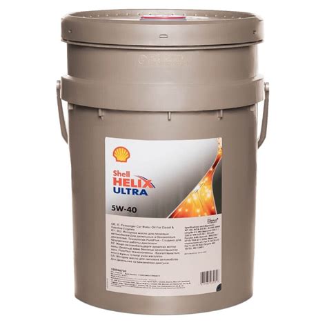 SHELL Helix Ultra Motoröl 5W-40 Öl 1 L BMW Longlife-01 Chrysler MS ...