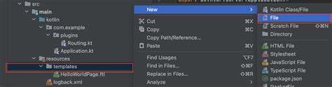 Kotlin Ktor FreeMarker 画面遷移 実装 サンプル しすろぐ
