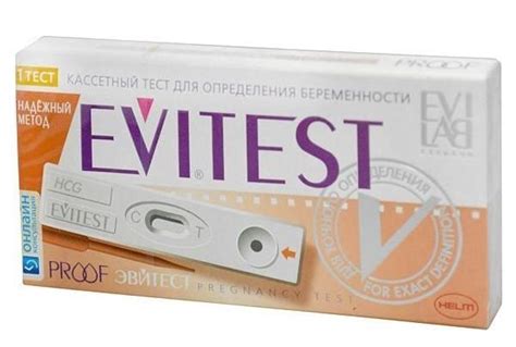 Evitest тест на беременность – инструкция