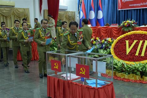 ຄວາມສະຫງົບ Lao Security ຄວາມສະຫງົບ Lao Security News