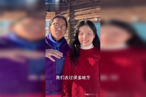 90后小夫妻卖掉杭州500万房子来呼伦贝尔安家