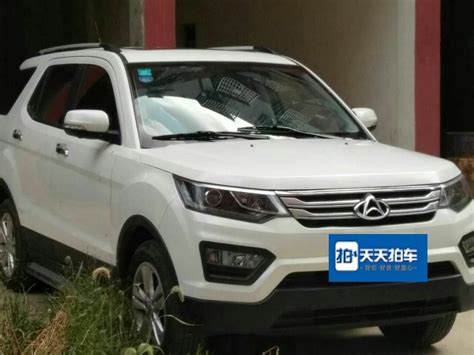 开了47万公里的长安商用长安cx70就这么不值钱？贱卖竟然都没人要？ 天天拍车二手车卖车