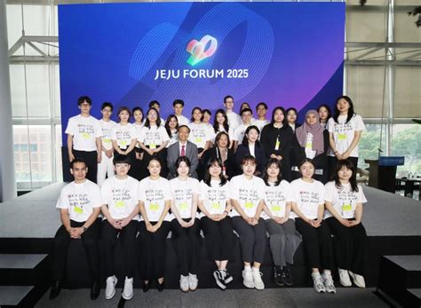 아시아·태평양 16개국 청년 목소리 제주포럼에 퍼진다 파이낸셜뉴스