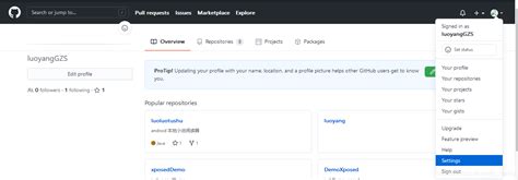 Git配置如何拉取github项目库到本地 详细图文怎么将github的程序下到本地使用 Csdn博客