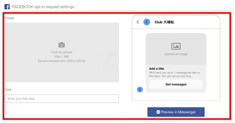 The Complete Guide On How To Set Up Recurring Notifications Chatisfy