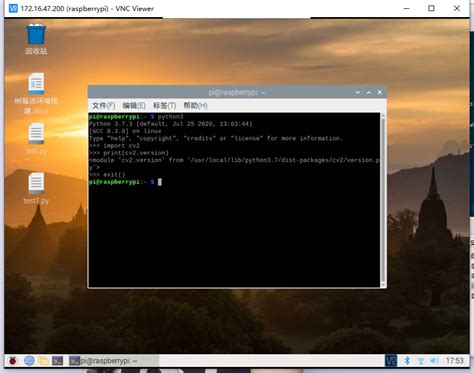 树莓派安装opencvlibjasper Dev Yfuqiang0906的博客 Csdn博客