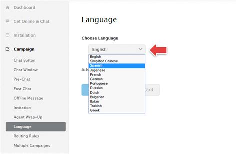 How To Change Visitor Side Interface To Another Language