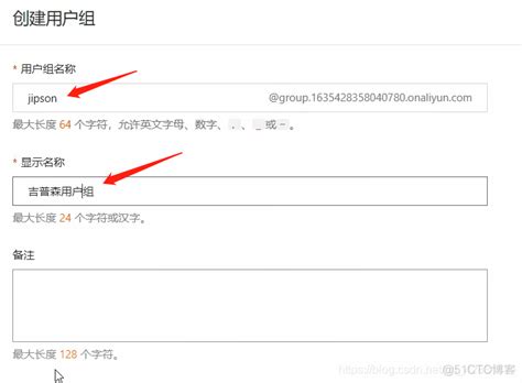Accesskeyid在哪s3 Access Sendkeysclghxq的技术博客51cto博客 Accesskeyid在哪s3 Access Sendkeysclghxq的技术博客51cto博客