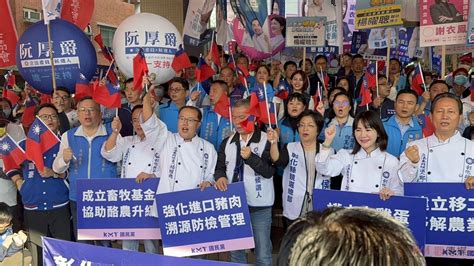 （有影片）／彰縣國民黨四立委參選人聯合登記 高喊政黨輪替台灣更好 蕃新聞