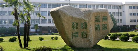 关于我们 海洋装备研究院增材制造研发中心