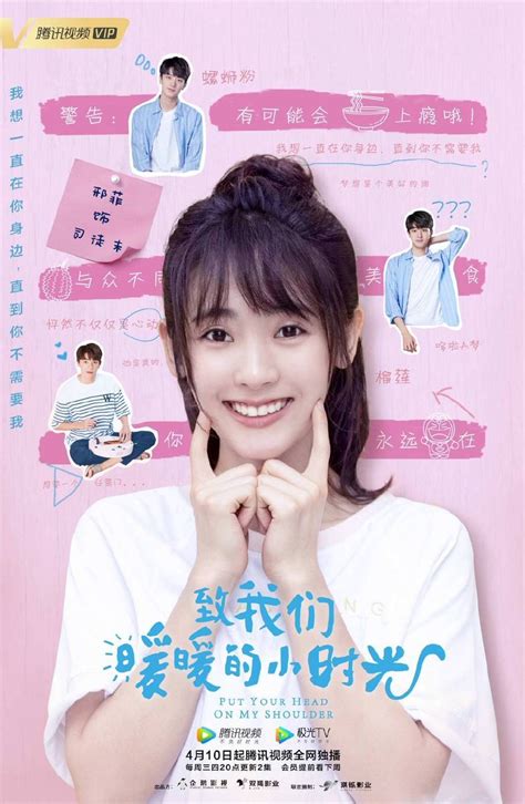 Review Put Your Head On My Shoulder Mydramalist