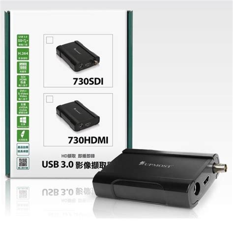Usb P Sdi Hdmi Dvi Vga Av Svideo