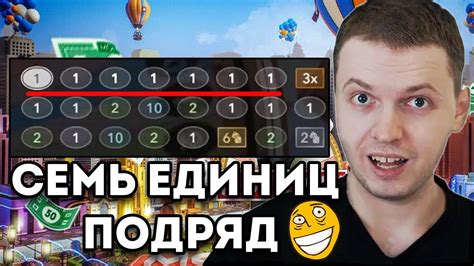 ПАПИЧ В ШОКЕ ОТ ЭТОГО ЛУЧШИЕ МОМЕНТЫ КАЗИНО ПАПИЧ Youtube