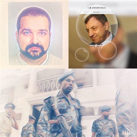 Ученик на Алексей Петров и близък на обвинения за терор Мартин пред ПИК Осуетеният атентат от