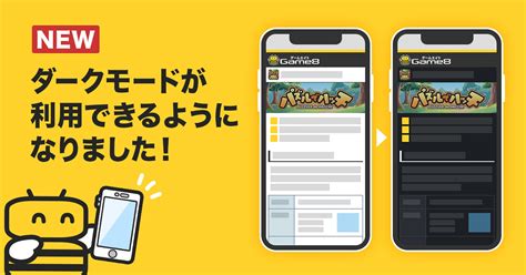 【原神】最強キャラランキング｜tier早見表｜ゲームエイト