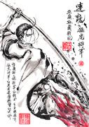 血界戦線 pixiv年鑑 β