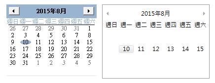 楓花雪岳 C MonthCalendar