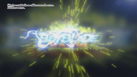 Zankye On Twitter 4th Generation Of Beyblade Very Clear Here