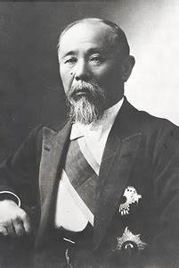 伊藤博文写真政友会総裁時代の検索結果 文化遺産オンライン