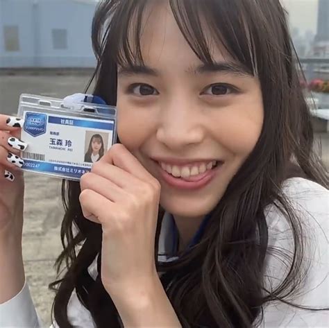 Pinteresttokyo Video Plant