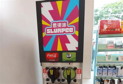 才說不確定何時開賣！7 11偷跑「思樂冰機台」悄運作 他路過問店員：有限量