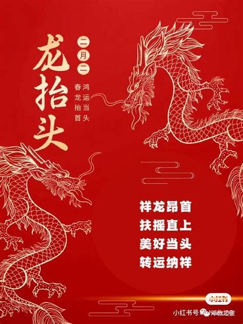 强化规范书写汉字邓州二高中开了个好头 教育书法大门