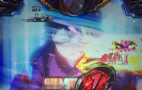【バジリスク絆2】高設定狙いするも天井到達。設定1の方が逆にありがたい。後編 勝つコレ！ パチンコ・パチスロ 勝つにはコレひとつだけ！