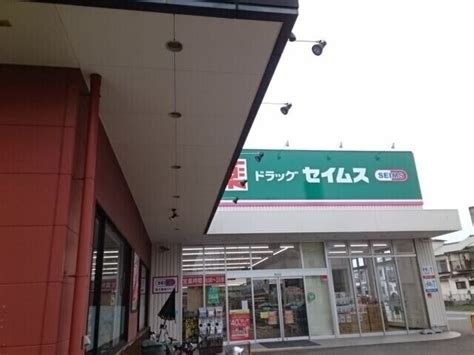 フジパレス浜寺公園Ⅱ番館 大阪府堺市西区浜寺公園町1丁 賃貸・売買のクラスモ北野田店
