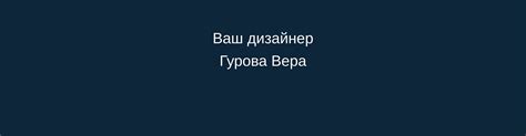 Оформление канала для Youtube и Rutube On Behance