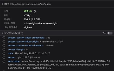 Issue Woowacourse Teams Review