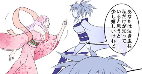 女の子 冬と春 キサラ氣のマンガ 漫画 擬人化 季節 Pixiv