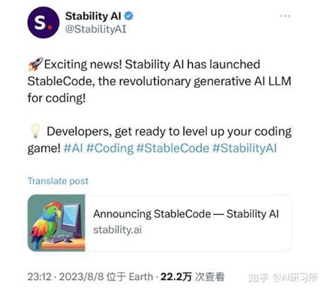又一个不可错过的编程大模型来了让你惊呼码农人生不虚此行 知乎
