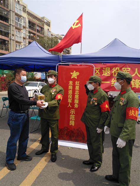 用行动阐述 用真情演绎——深圳市龙岗区加大抗疫期间关爱力度提升双拥工作水平深圳市退役军人事务局
