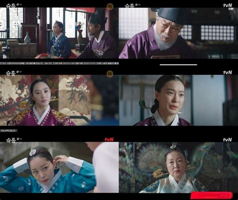 ‘슈룹 문상민 세자 됐다강찬희 최원영 친자 아닌가 종합