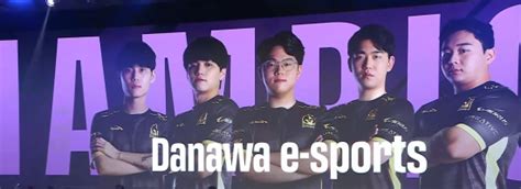 다나와 4일 차 3치킨 획득하며 우승 차지챔피언 등극 Pws Gf