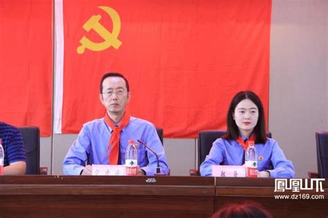 检校携手 共护未来——通川区人民检察院走进罗江八一希望学校 通川区罗江八一希望学校 凤凰山下 Powered By Discuz